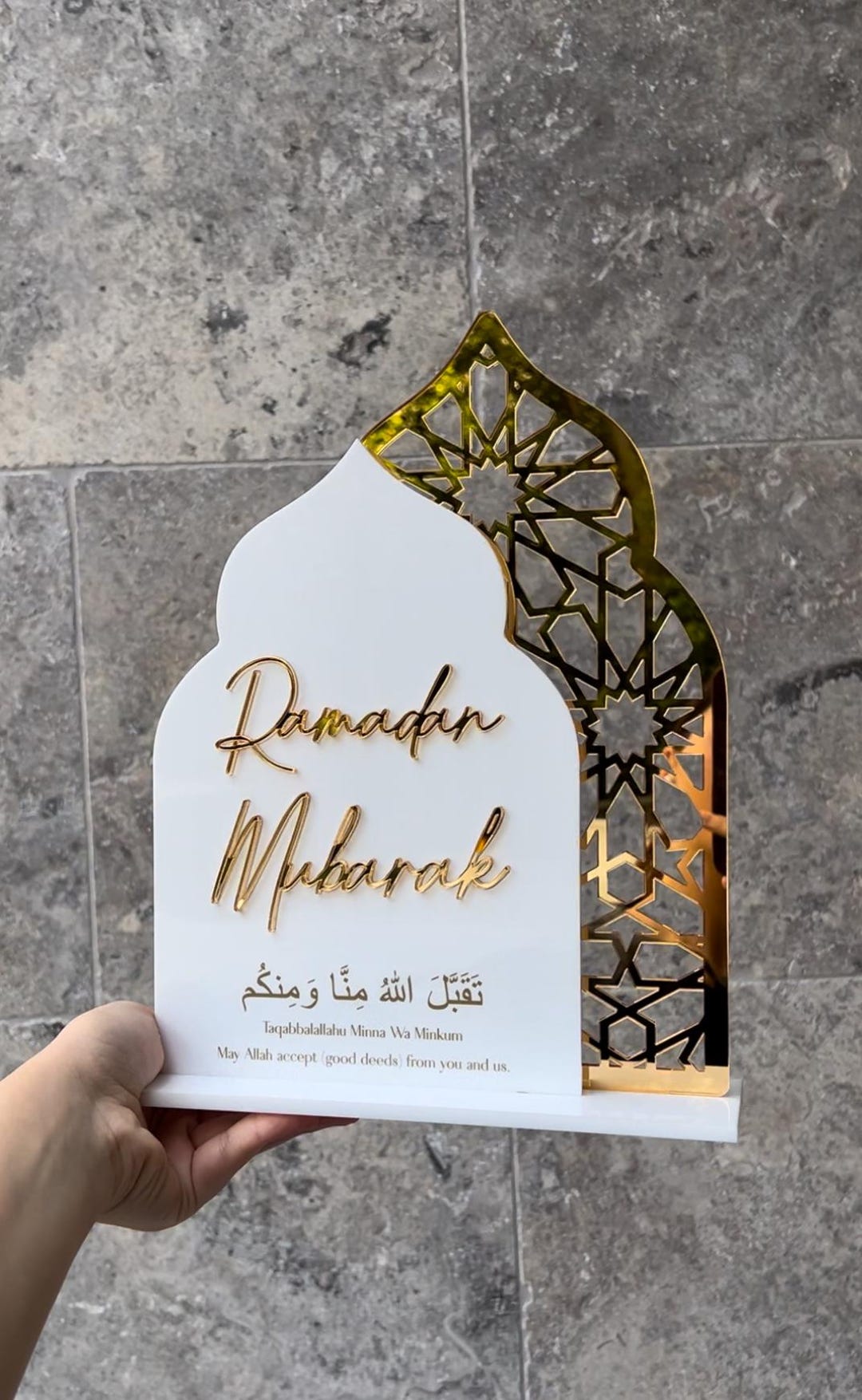 Double Moroccan Dome Shaped Ramadan Mubarak Freestanding - Etsy Australia