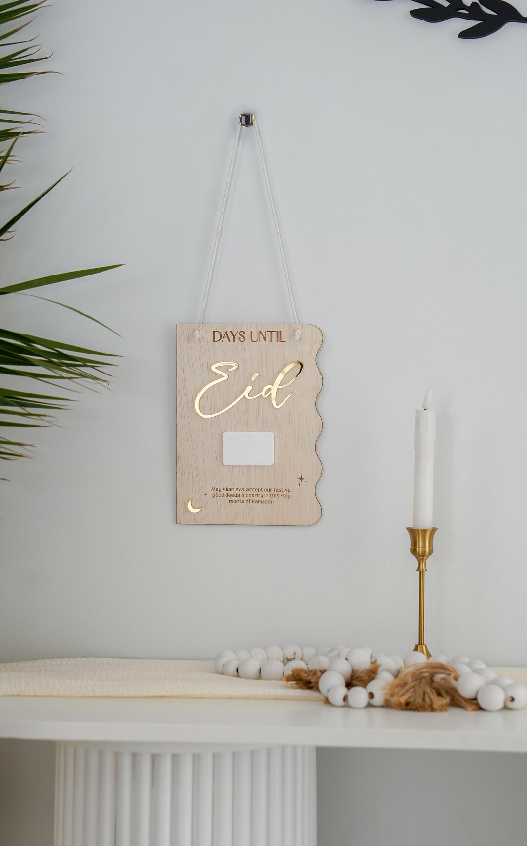 Wavy Days Until Eid Wall Version - Etsy