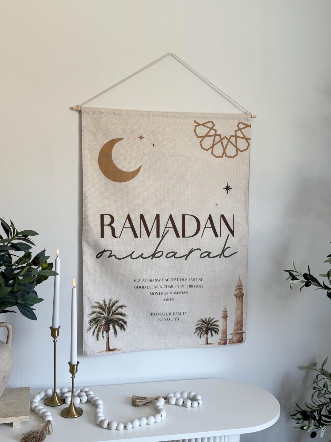 Canvas Ramadan and Eid Banner, Large - Double Sided - Etsy