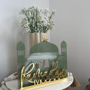 Ramadan Mubarak Mosque Freestanding Sign - Style 1 - Etsy UK