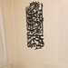 Dua of Prophet Musa Calligraphy Islamic Wooden Wall Art Decor - Etsy