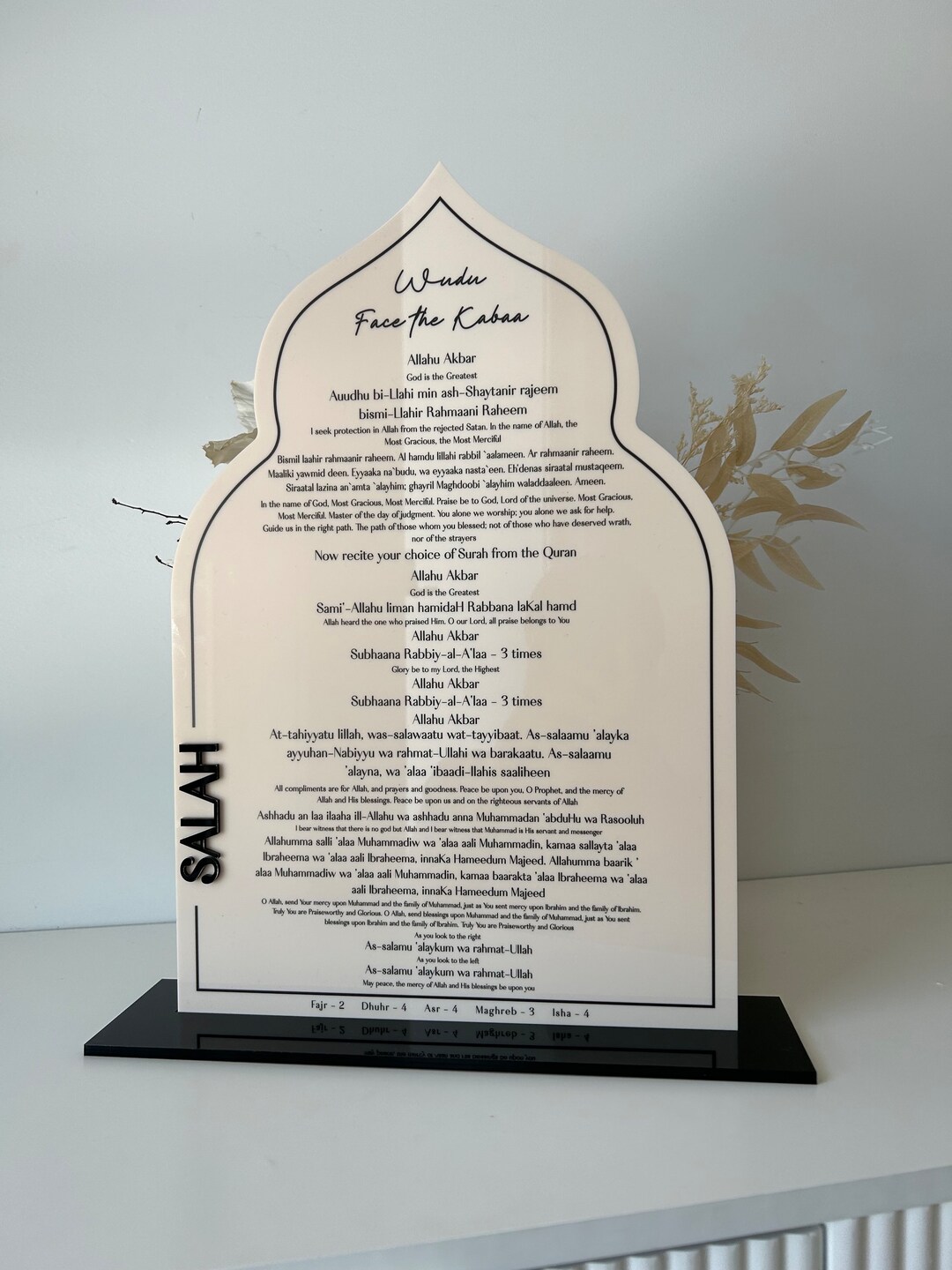 Prayer (salah) Dome Sign - Etsy