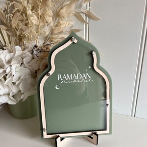 Dome Ramadan Dropbox Countdown Till Eid Jar Freestanding - Etsy