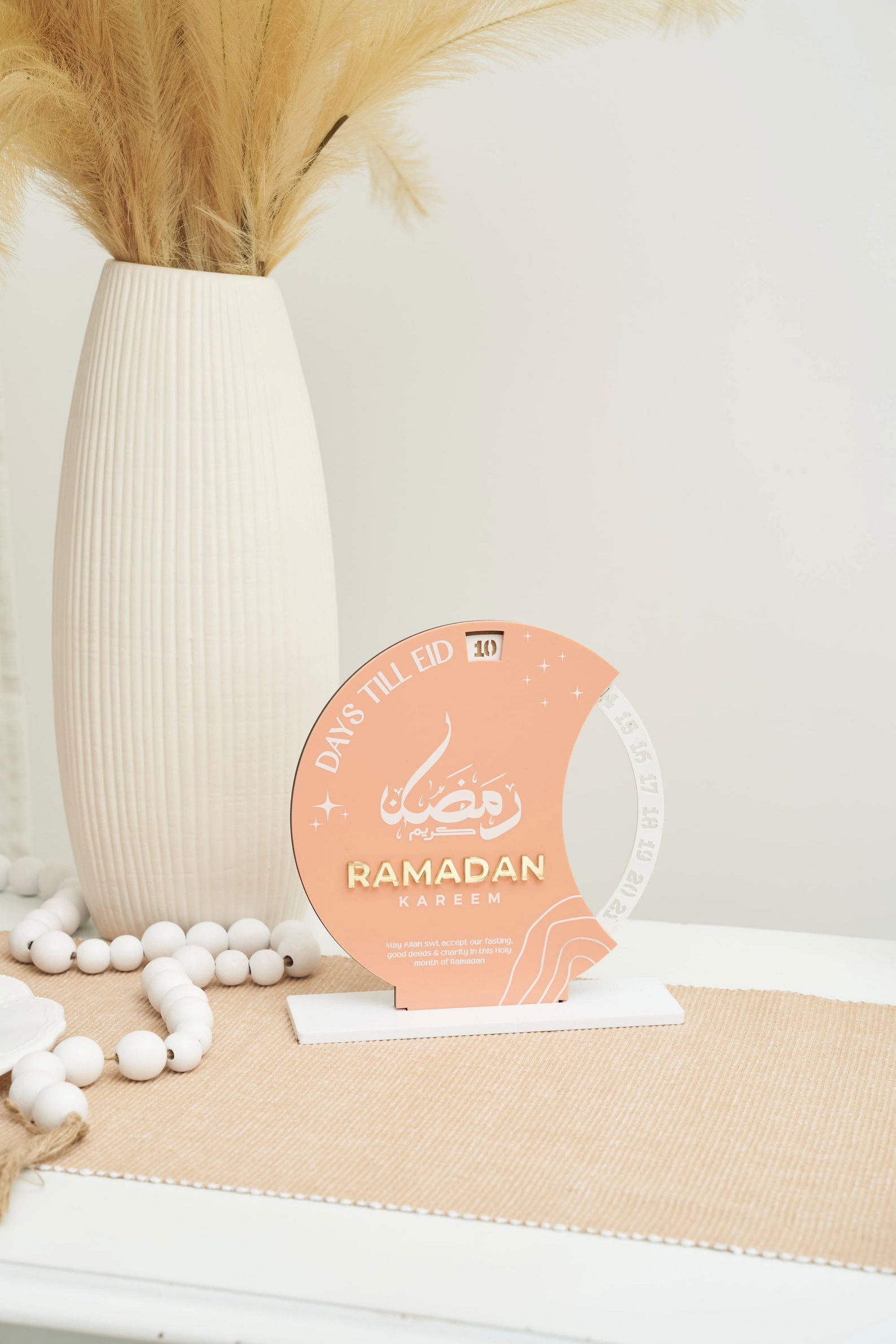 3D Days Till Eid Style 2 - 2023 Version Muted Clay - Etsy
