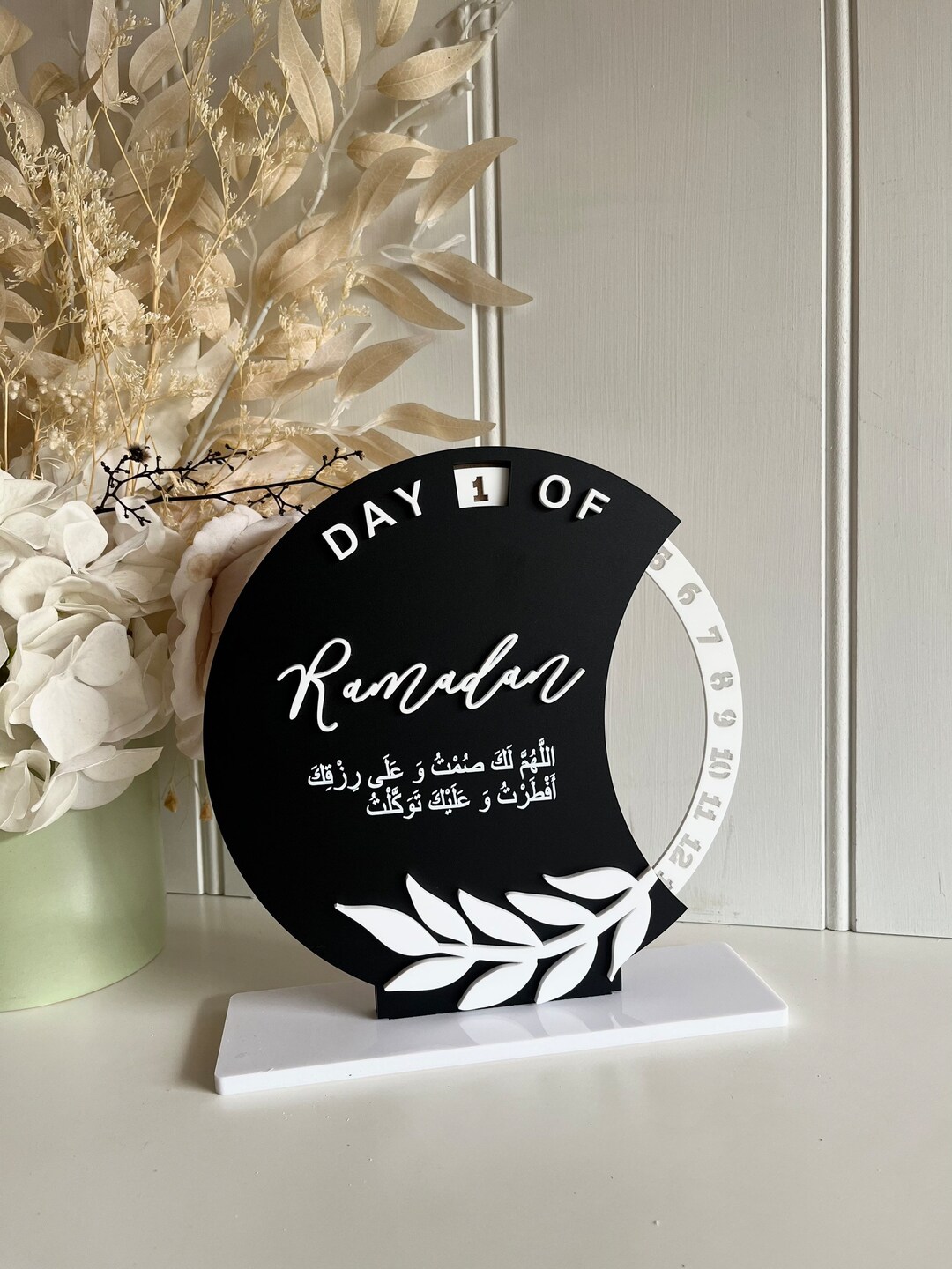 3D Days Till Eid Spinning Style 4 Countdown Till Eid Ramadan Decor - Etsy