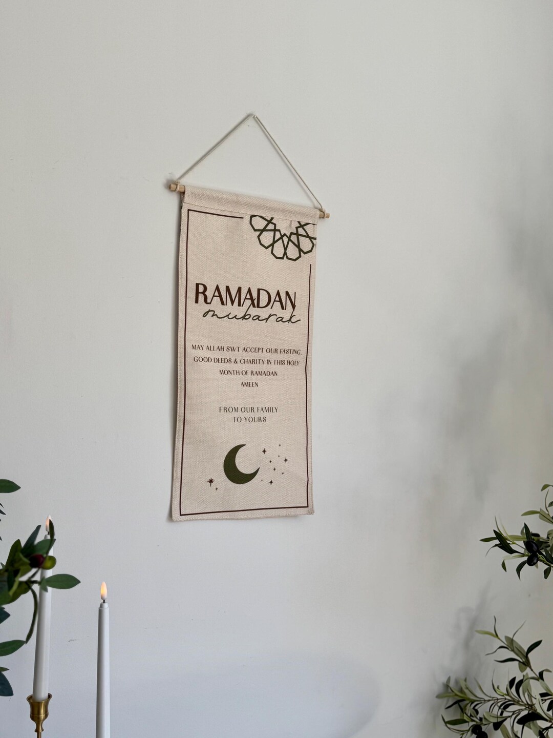 Canvas Ramadan and Eid Banner - Double Sided - Etsy
