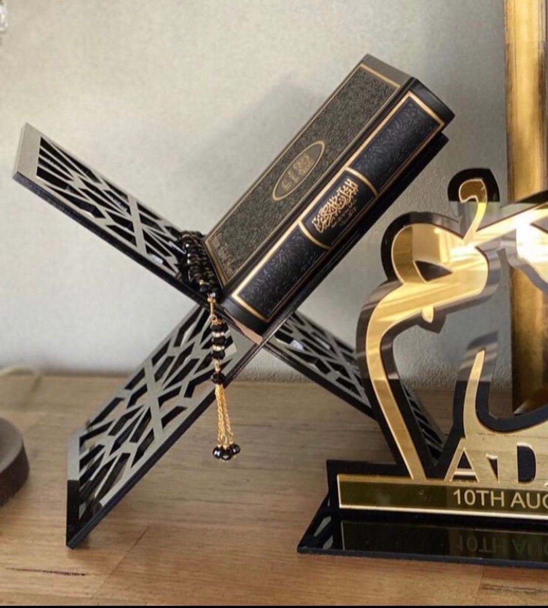 Quran Book Stand Wooden Stand Style 1 - Etsy