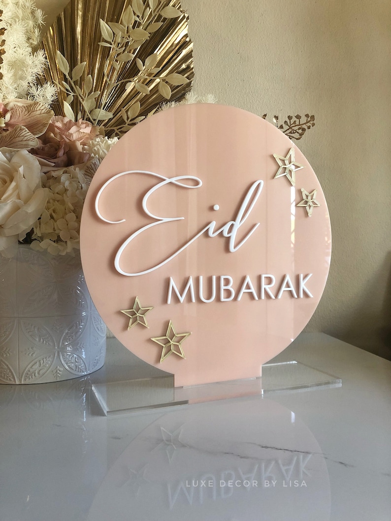 Circle Acrylic Eid Mubarak Freestanding Eid Decor - Etsy