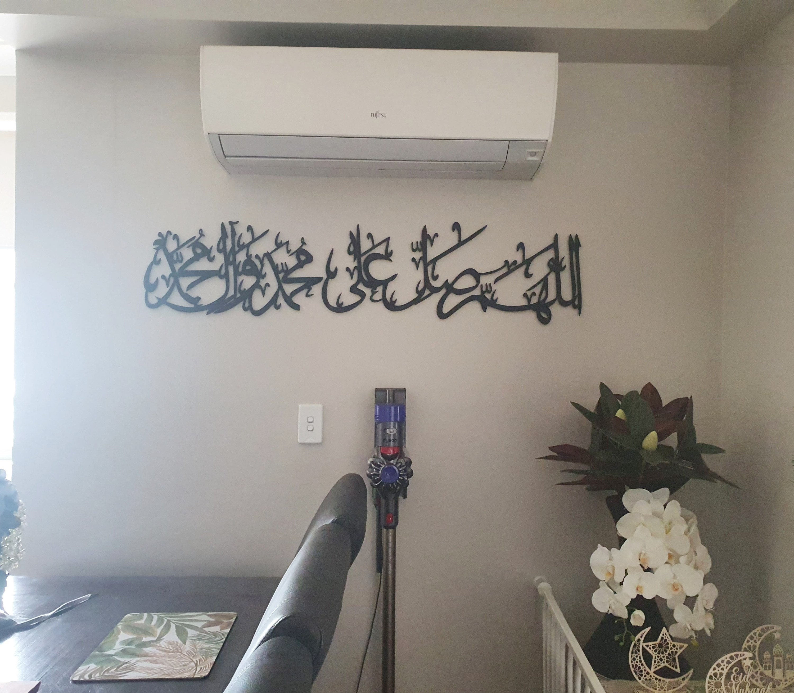 Allahumma Salli Calligraphy Design Islamic Wooden Wall Art - Etsy