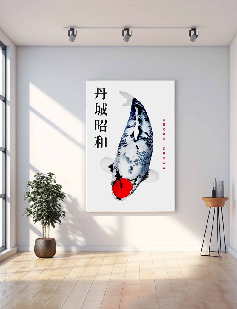 Premium Tancho Showa Koi Art Print | Elegant Japanese Wall Decor | the ...