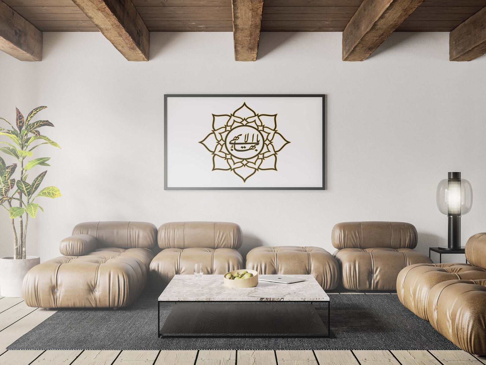 Baha'i Greatest Name (digital Download), Baha'i Wall Art, Baha'i Poster ...