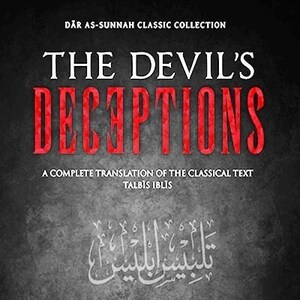 The Devil's Deception talbis Iblis - Etsy