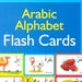 Arabic Alphabet Flash Cards - Etsy