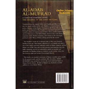 Al Adab Al Mufrad by Imam Bukhari - Etsy