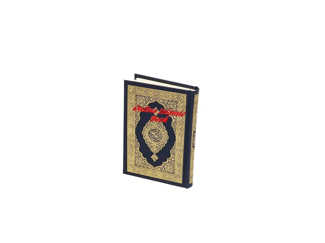 Quran Madina Mushaf Uthmani Script Arabic Only Pocket Plus - Etsy