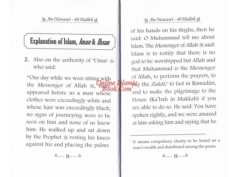 The Collection of An-nawawi 40 Hadith (pocket Size) by Imam An- Nawawi ...