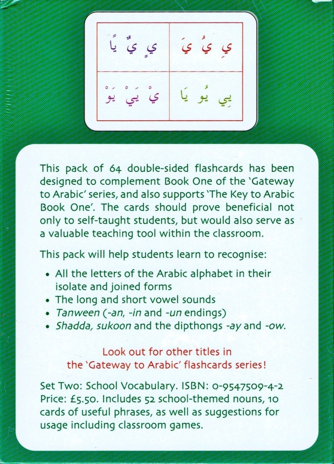 Gateway to Arabic Flashcards Set One - Etsy