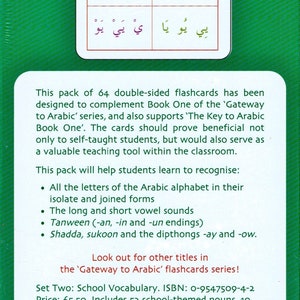 Gateway to Arabic Flashcards Set One - Etsy