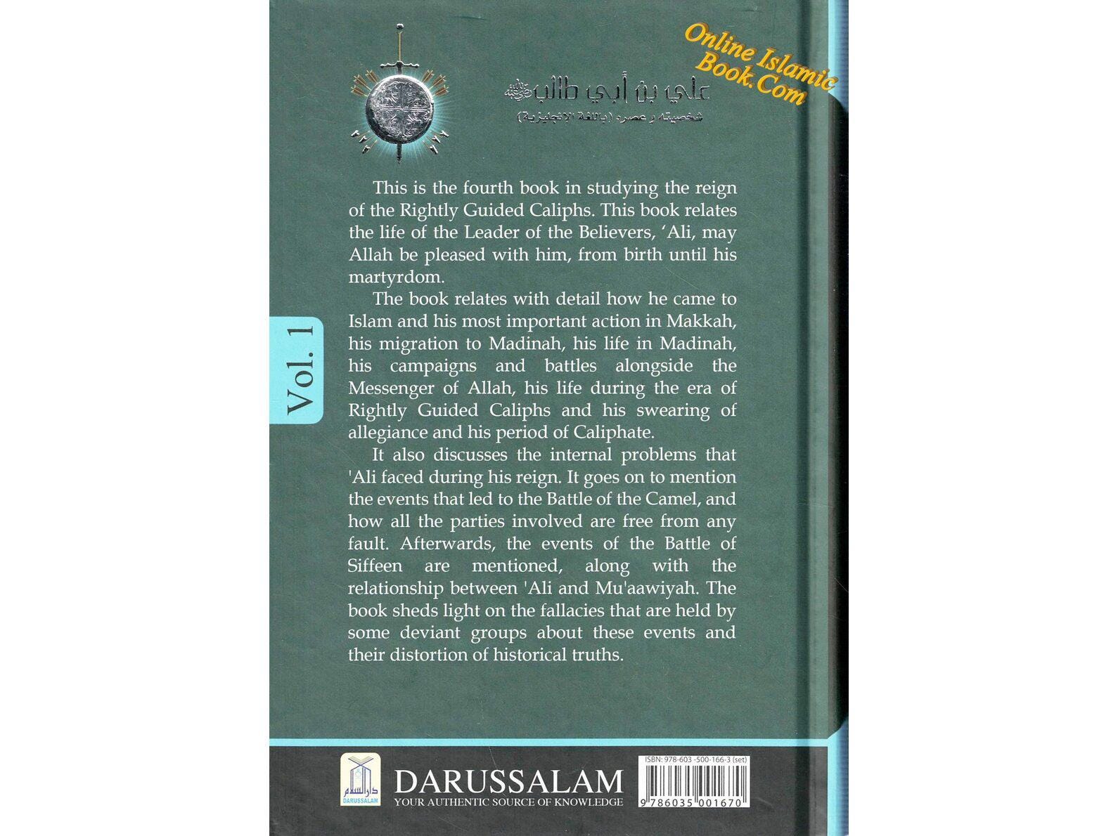 The Biography of Ali Ibn Abi Talib (2 Vol. Set) by Dr. Ali Muhammad ...