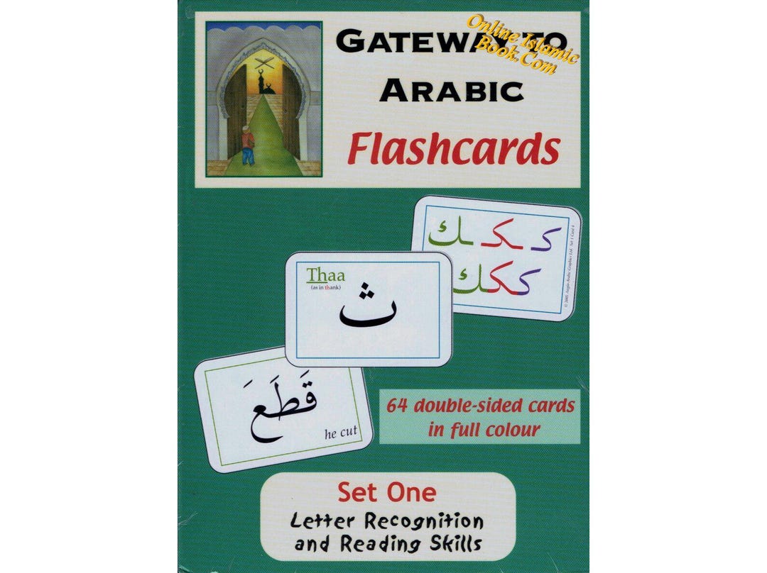 Gateway to Arabic Flashcards Set One - Etsy