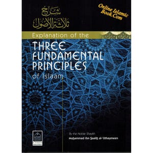 Explanation of the Three Fundamental Principles of Islam - Etsy