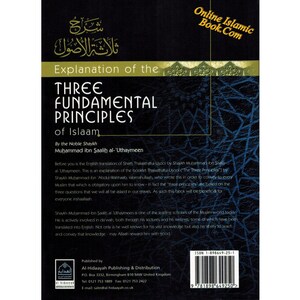 Explanation of the Three Fundamental Principles of Islam - Etsy
