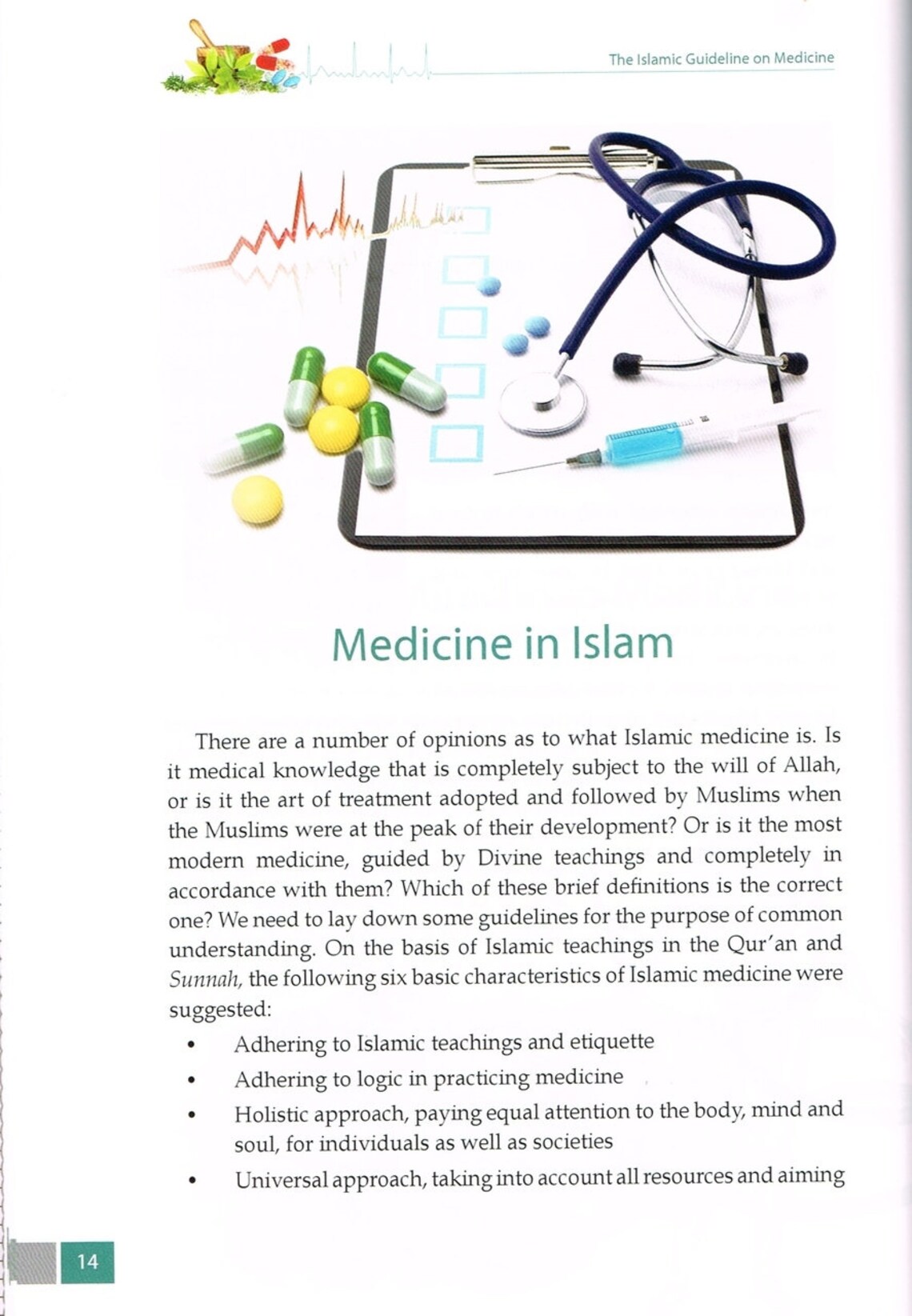 Islamic Guideline on Medicine - Etsy