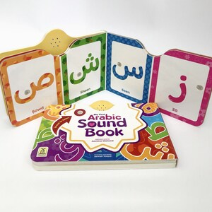 My First Arabic Letter Sound Book by Amina Waheed - Etsy Canada