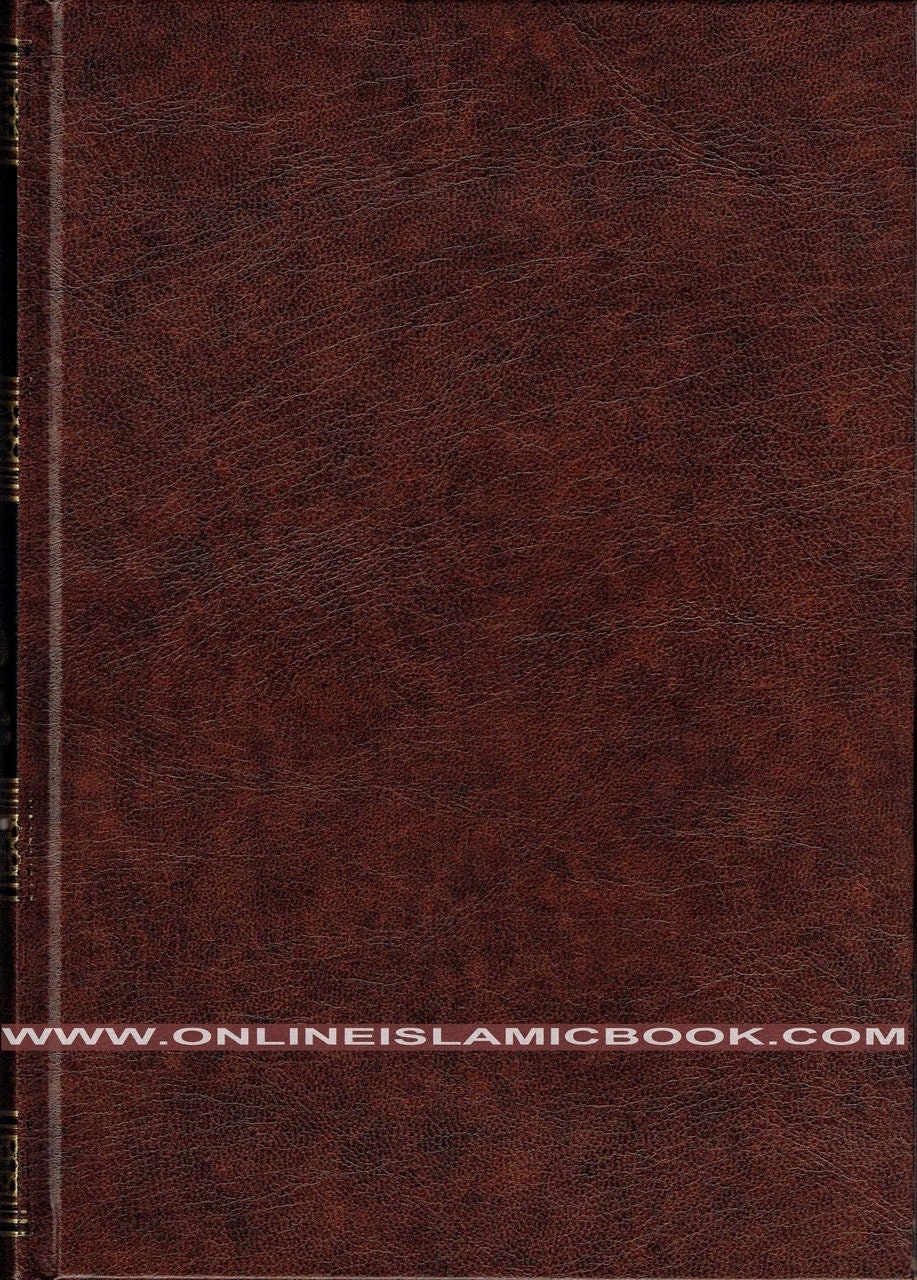 Urdu Qisas-ul-ambiya Stories of the Prophets by Hafiz Ibn - Etsy