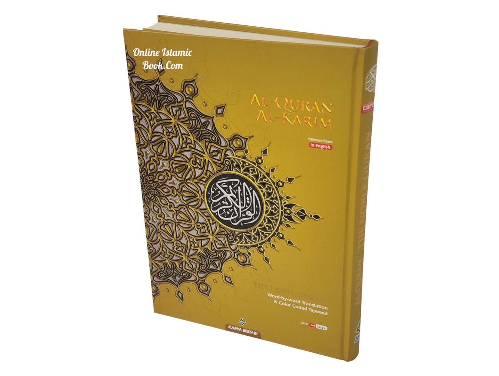 Maqdis Quran the Noble Quran Word by Word Translation and - Etsy