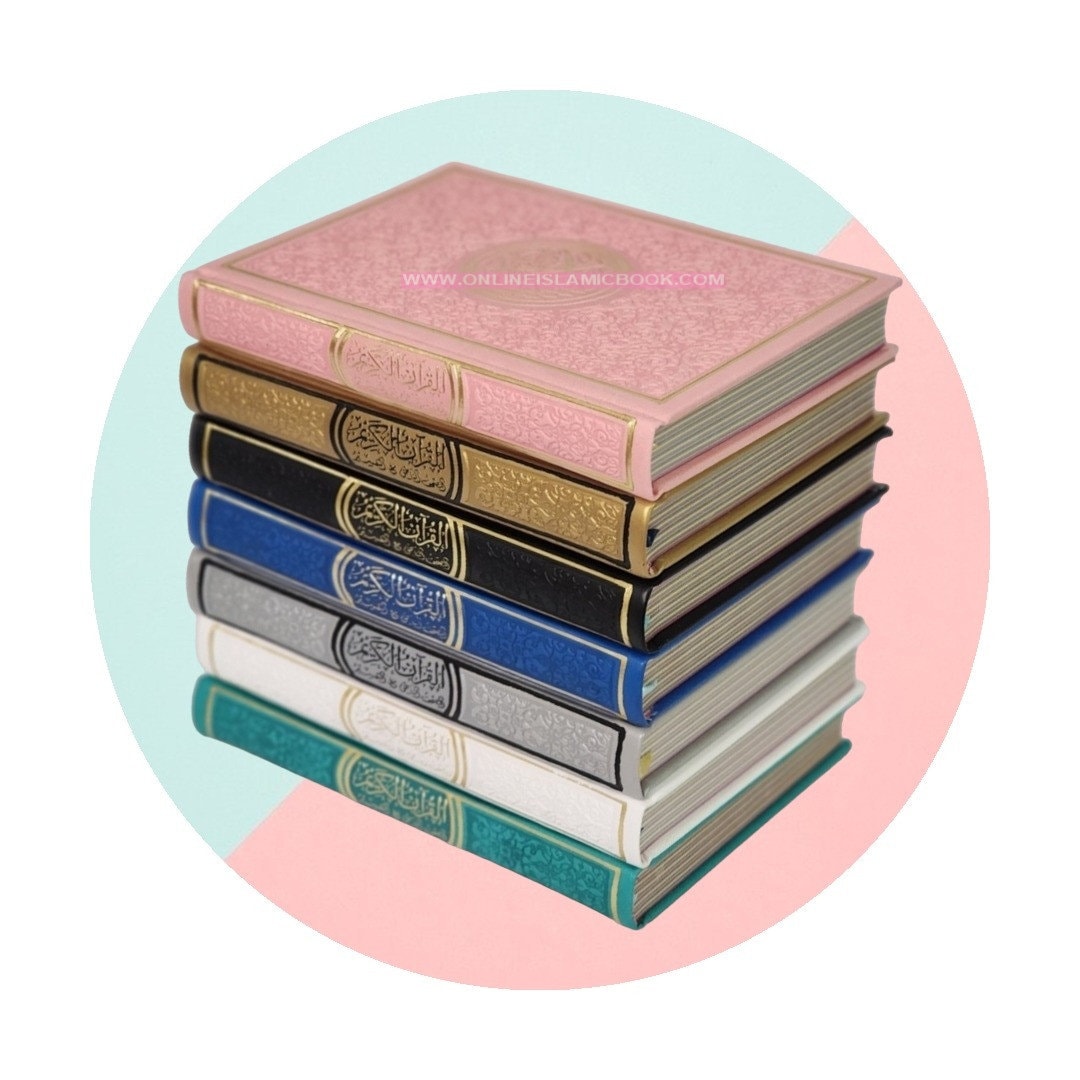 Al Quran Al Kareem-rainbow Color Quran,arabic Only-uthmani Script With ...