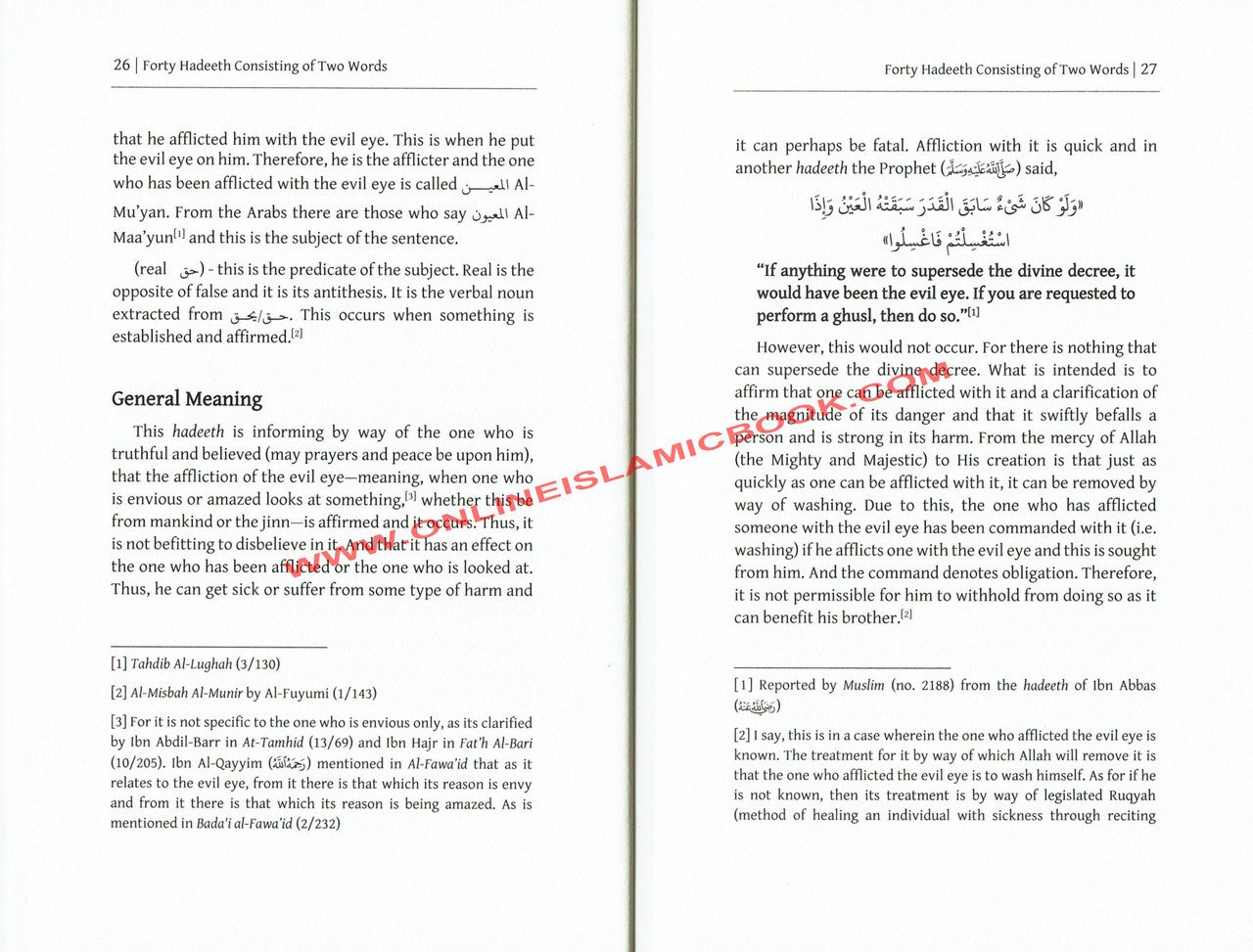 Forty Hadiths Consisting of Only Two Words by Mustafa Ibn - Etsy