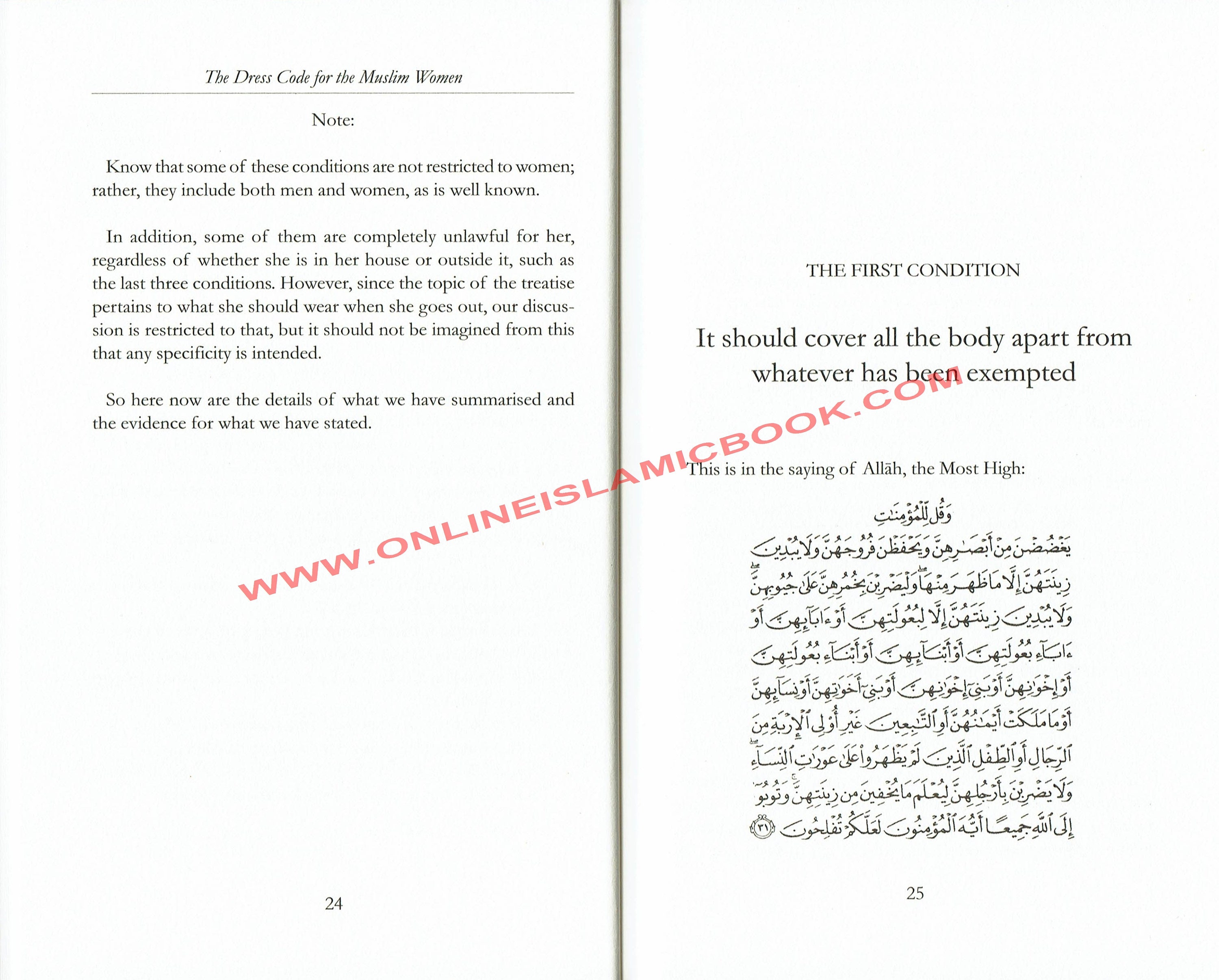 The Dress Code for the Muslim Women by Imam Muhammad - Etsy