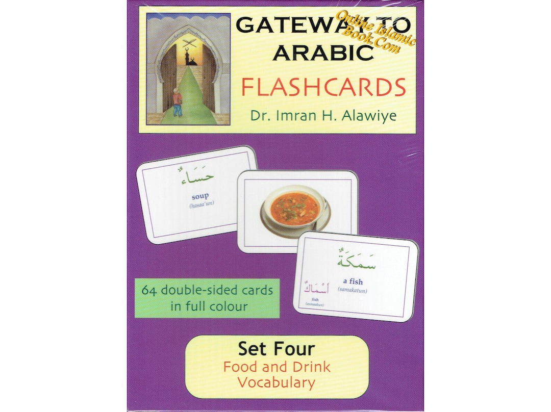 Gateway to Arabic Flashcards Set Four - Etsy