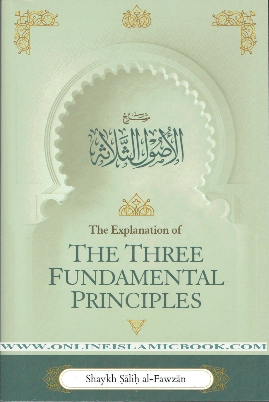 The Explanation of the Three Fundamental Principles by Shaykh - Etsy