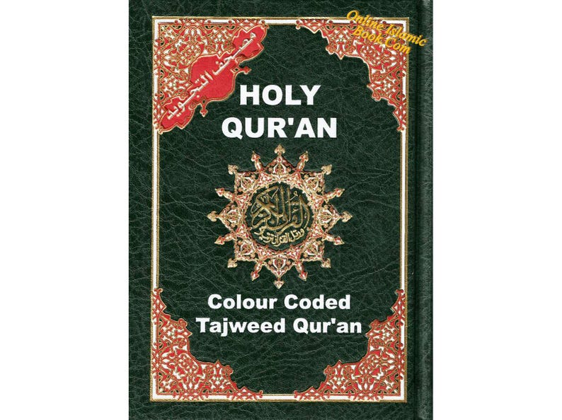 Tajweed Quran Colour Coded (pakistani-indian-persian Script) - Etsy