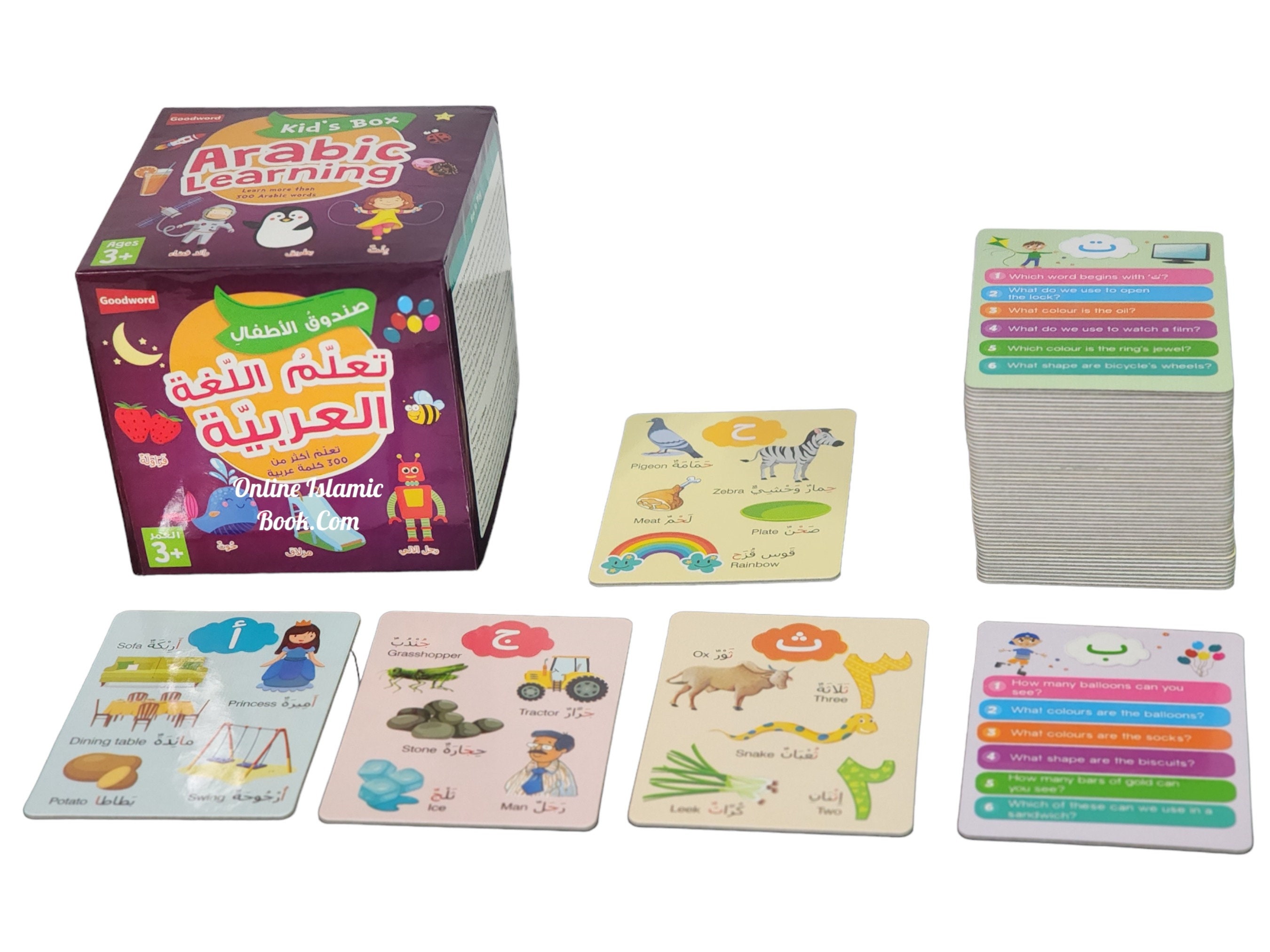 Kids Box: Arabic Learning ages 3 by Saniyasnain Khan - Etsy