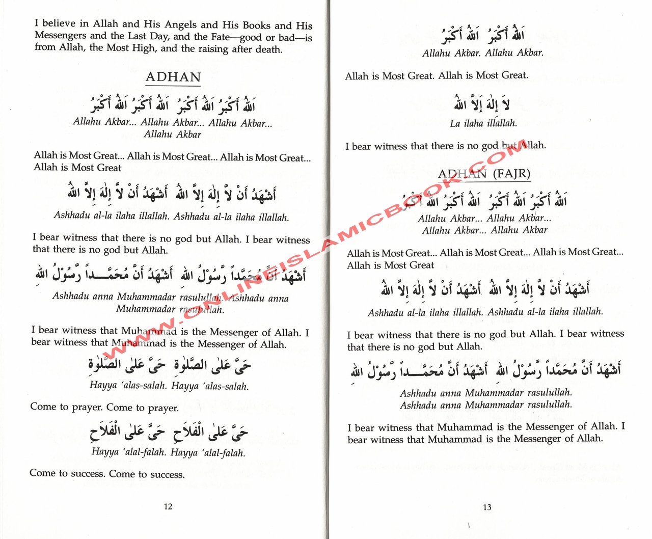 Daily Dua english-arabic Supplications - Etsy