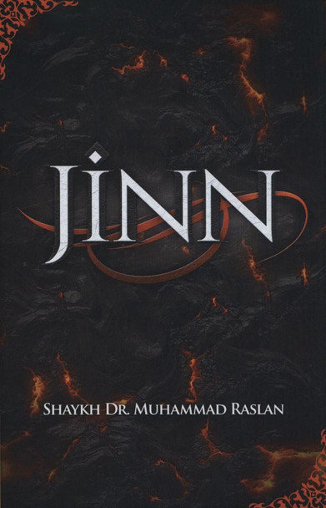 Jinn by Shaykh DR. Muhammad Raslan - Etsy