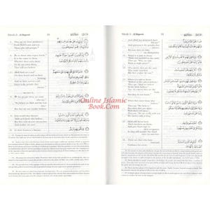 The Meaning of the Holy Qur'an English/arabic:new Edition With Arabic Text and Revised ...