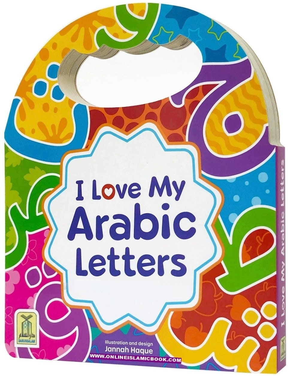 I Love My Arabic Letters simple Board Book No Sound - Etsy