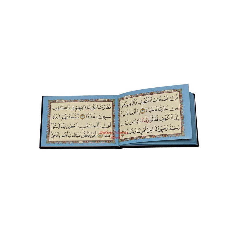 Surah Al-kahf: Pocket Size (color May Vary) - Etsy