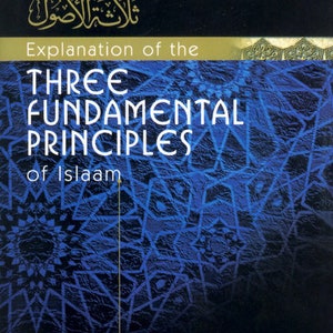 Explanation of the Three Fundamental Principles of Islam - Etsy
