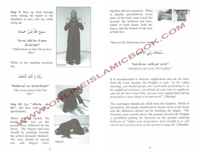 Make Wudu & Salah Like the Prophet by Shaykh Muhammad Adly - Etsy