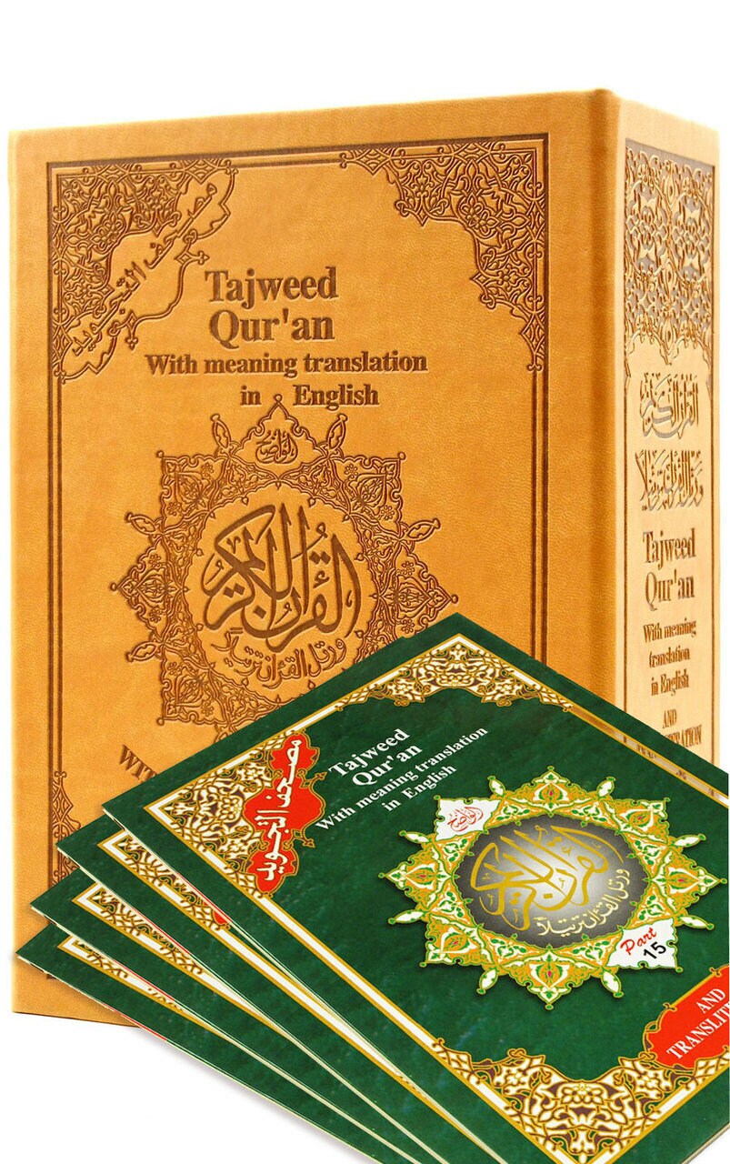 Tajweed Quran 30 Parts Set With English Translation and Transliteration ...