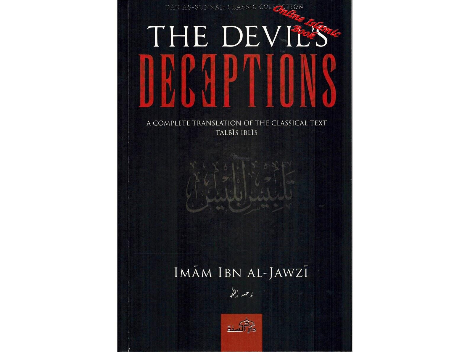 The Devil's Deception (talbis Iblis) - Etsy