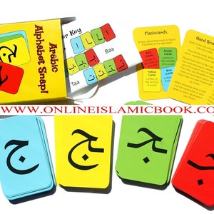 Arabic Alphabet Snap Cards - Etsy