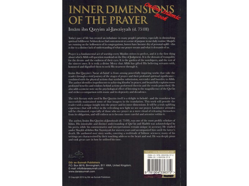 Inner Dimensions of the Prayer - Etsy