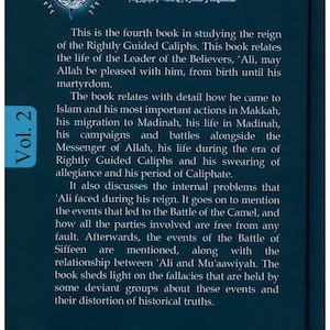 The Biography of Ali Ibn Abi Talib 2 Vol. Set by Dr. Ali Muhammad ...