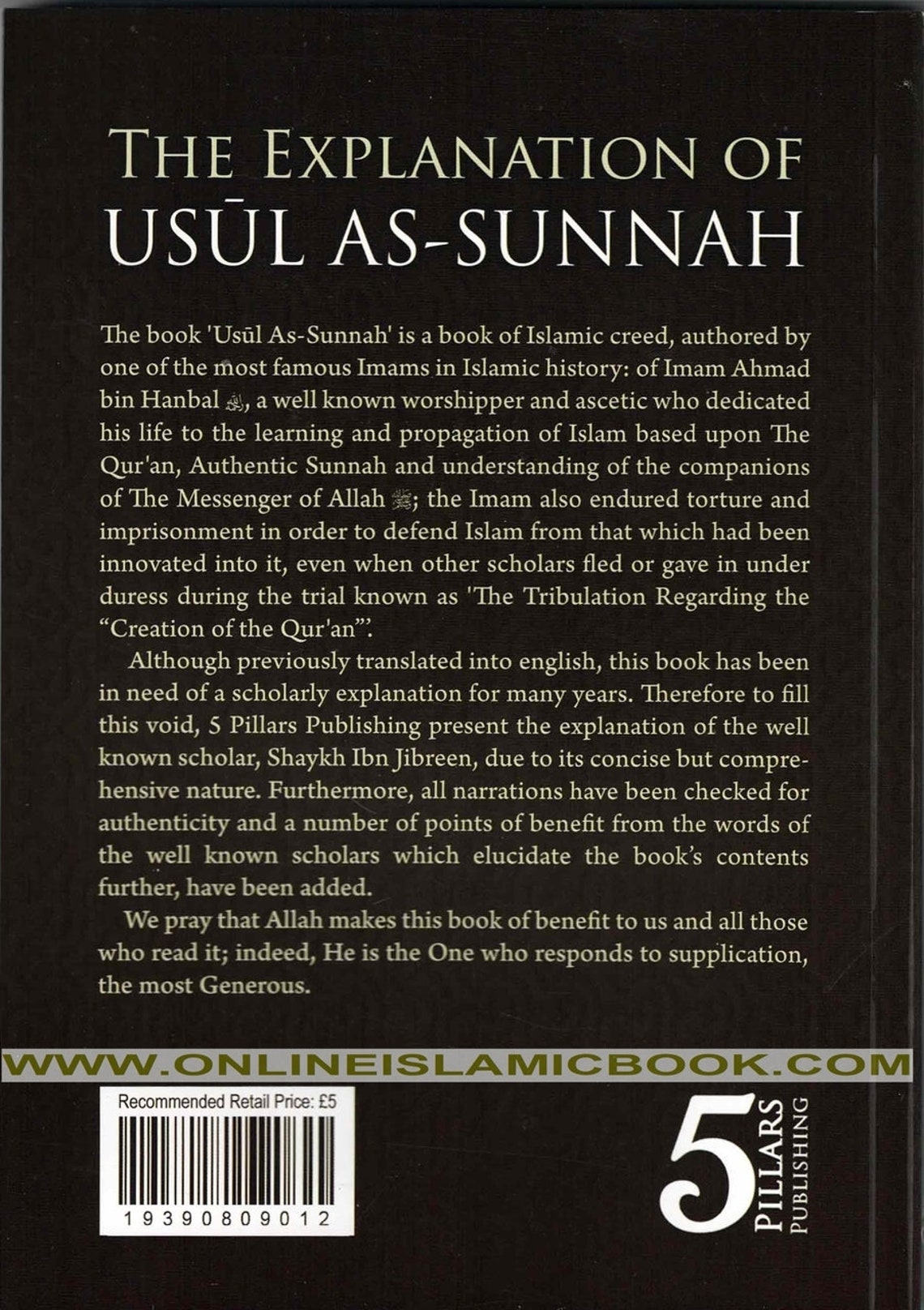 The Explanation of Usul As-sunnah of Imam Ahmad by Shaykh Ibn - Etsy